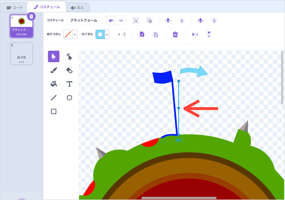 スクラッチプログラミング - 360°プラットフォーマー